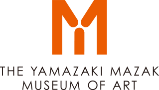 About The Yamazaki Mazak Museum of Art | THE YAMAZAKI MAZAK MUSEUM OF ART